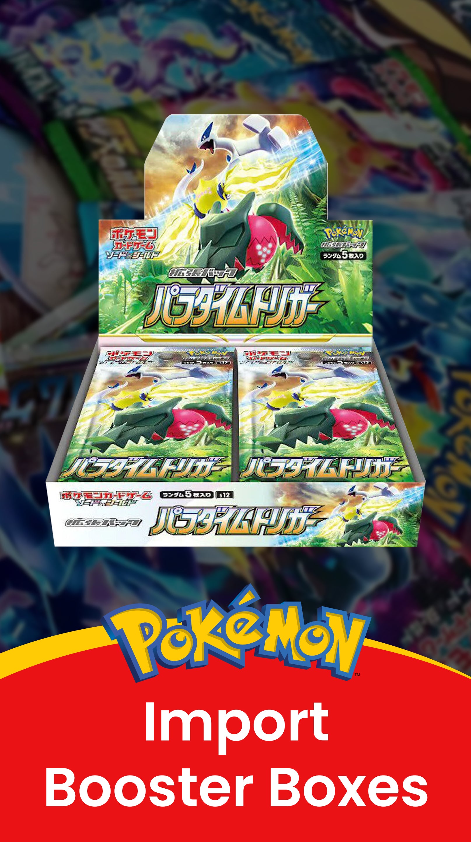 Poke – Fire & Lightning Collectibles